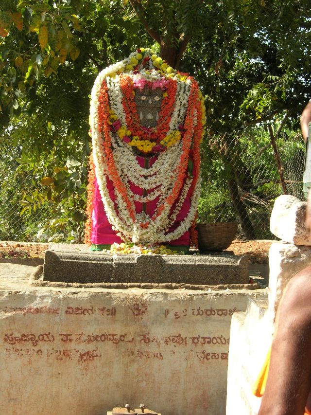Alankara of Sri Rayaru - 1.jpg