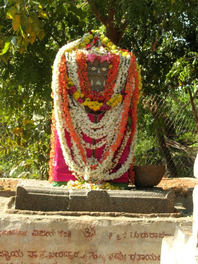Alankara of Sri Rayaru - 2.jpg