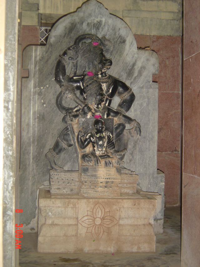 SriPadaRayaru